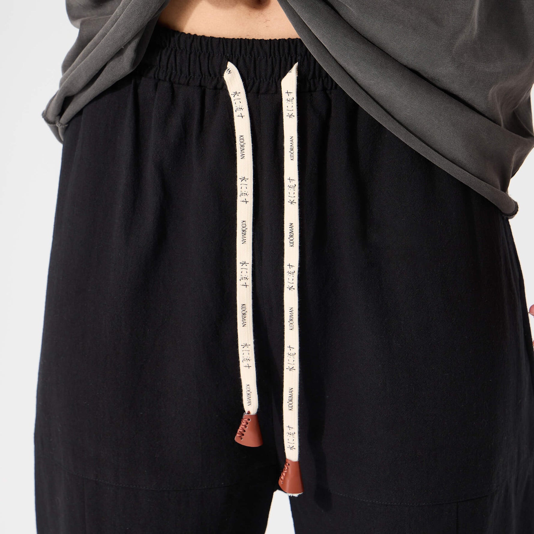 Kurahan Pants – Kidoriman