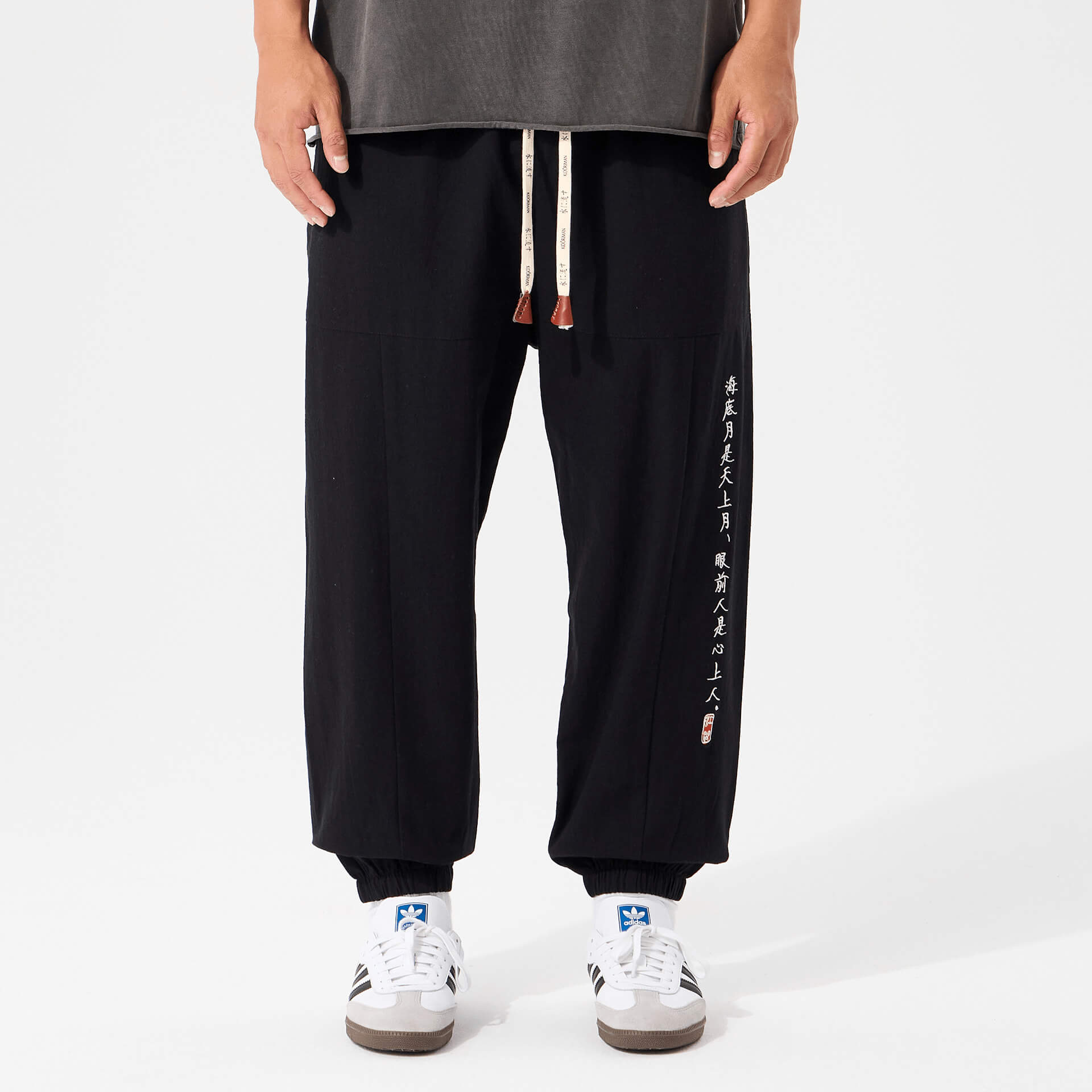 Kurahan Pants – Kidoriman
