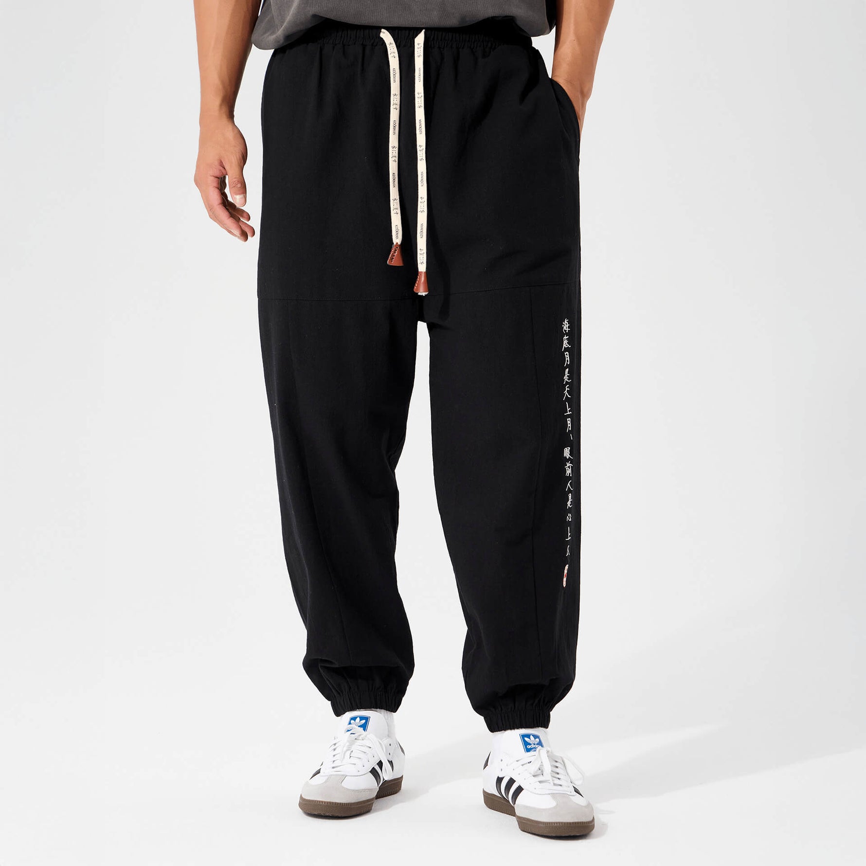 Kurahan Pants – Kidoriman