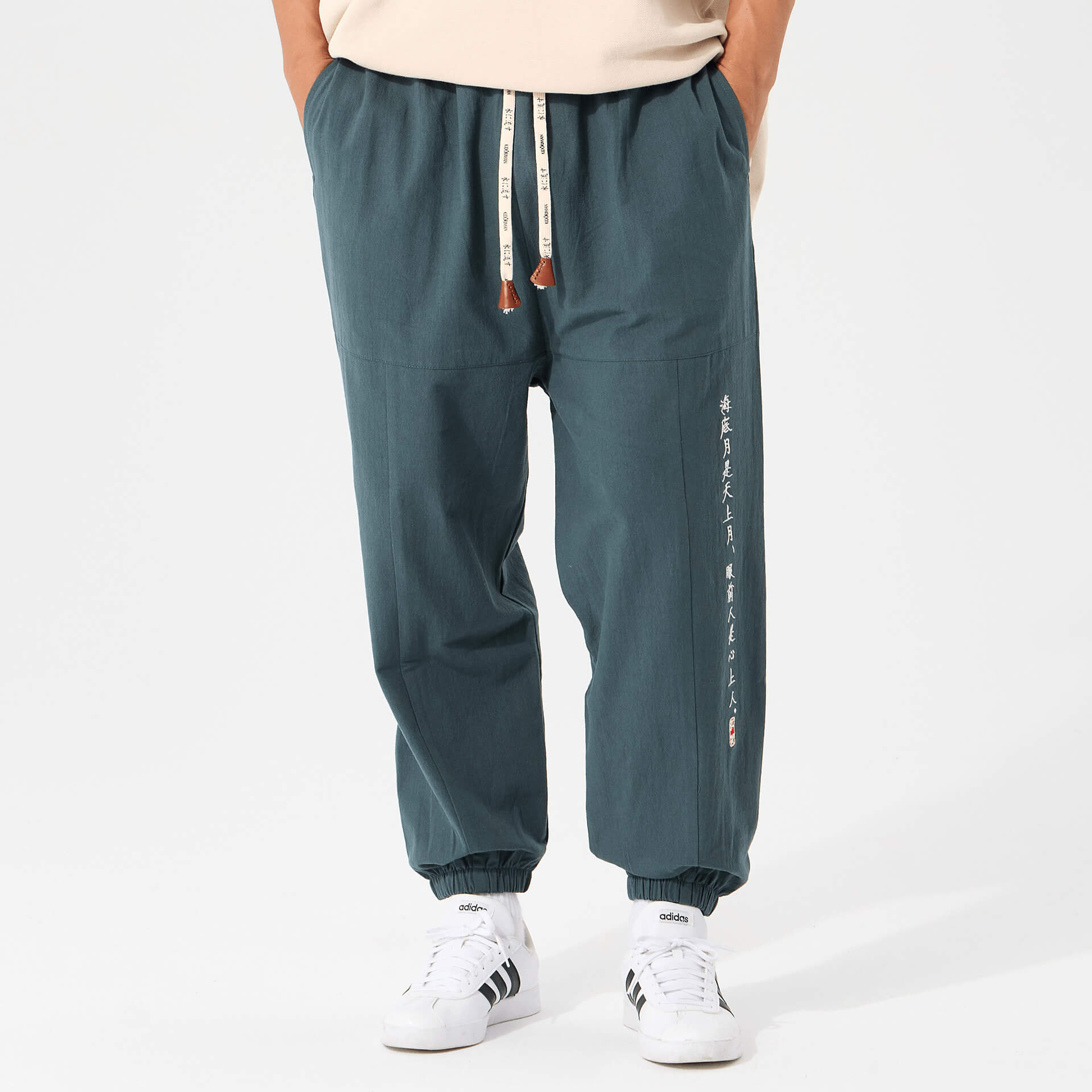 Kurahan Pants – Kidoriman