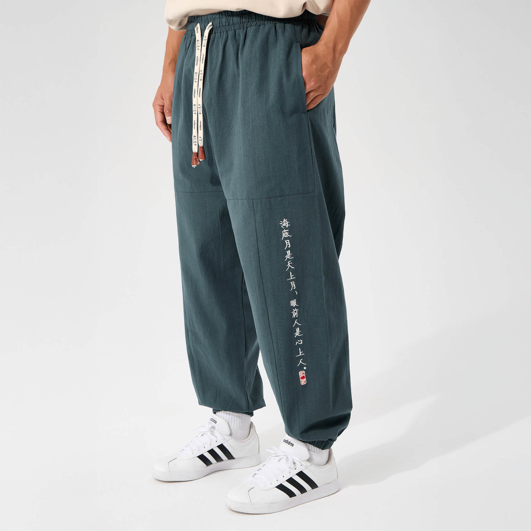 Kurahan Pants – Kidoriman