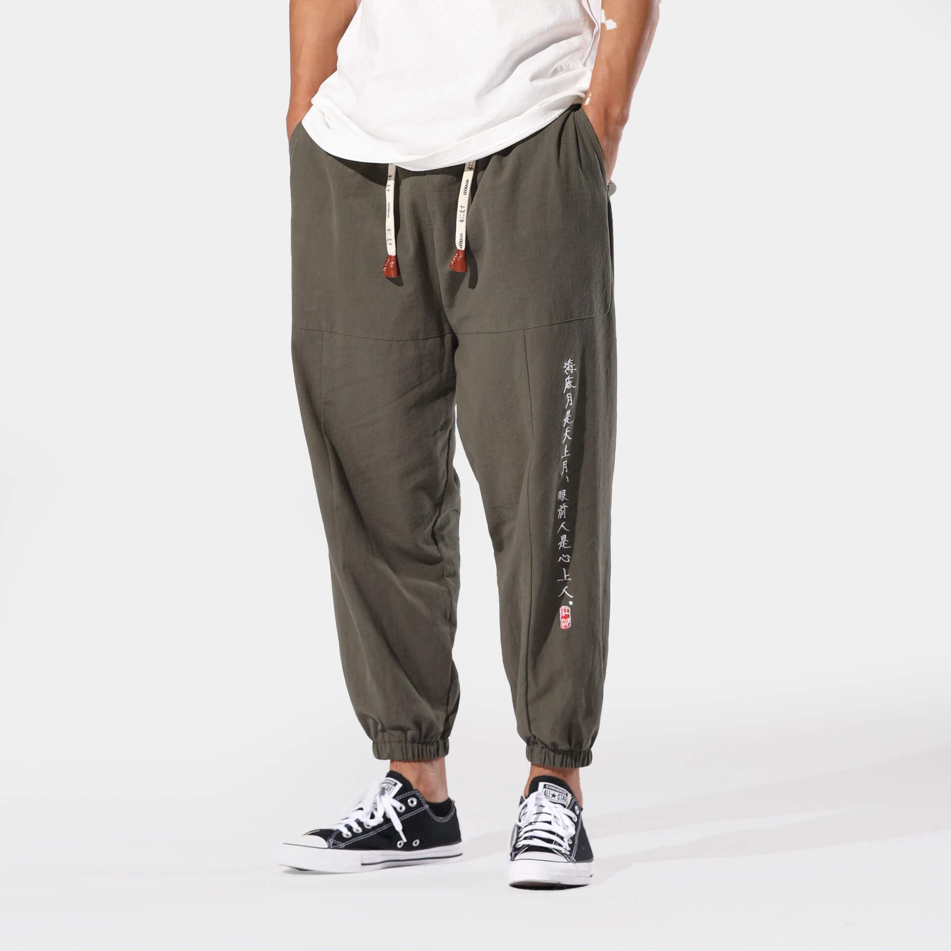 Kurahan Pants – Kidoriman