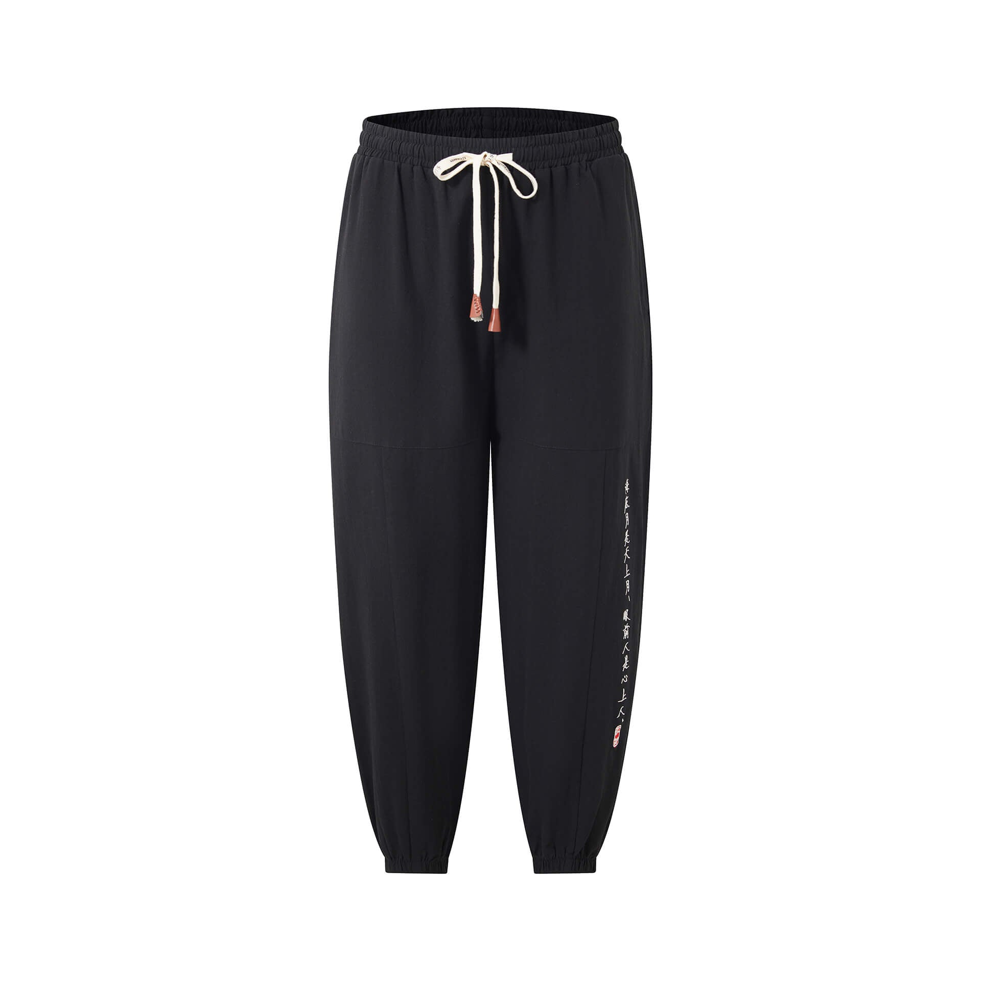 Kurahan Pants – Kidoriman